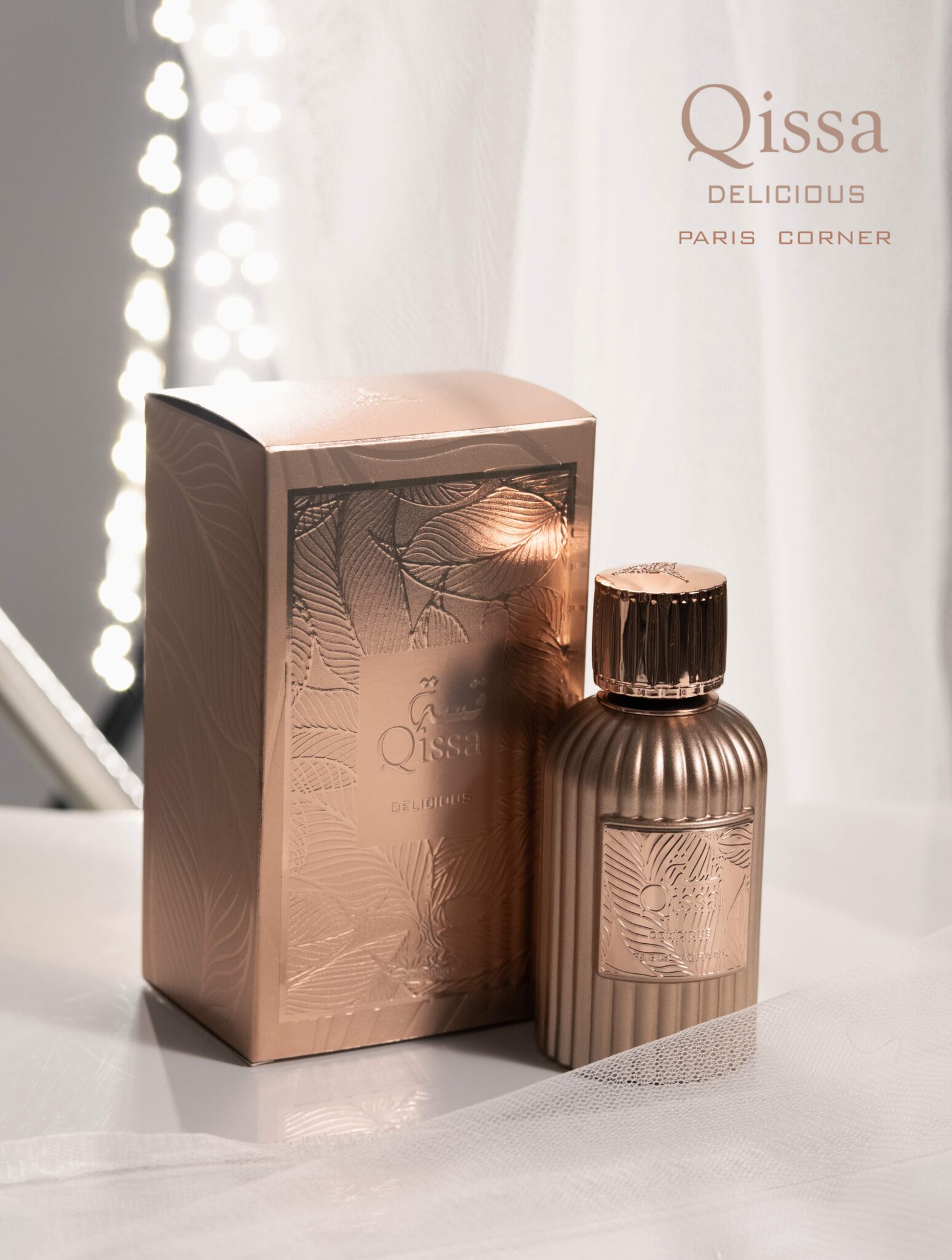 QISSA DELICIOUS 100ML - Paris Corner