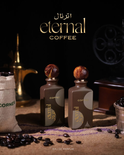 ETERNAL COFFEE 85ML - Paris Corner