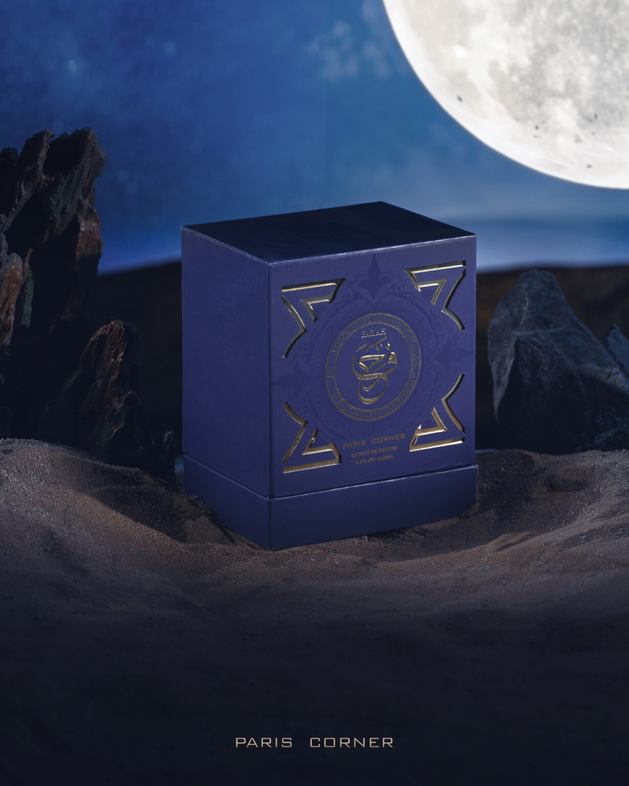 FARAH 100ML - Paris Corner